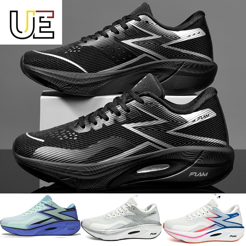 Full-palm carbon plate racing shoes, shock-absorbing and breathable men ...