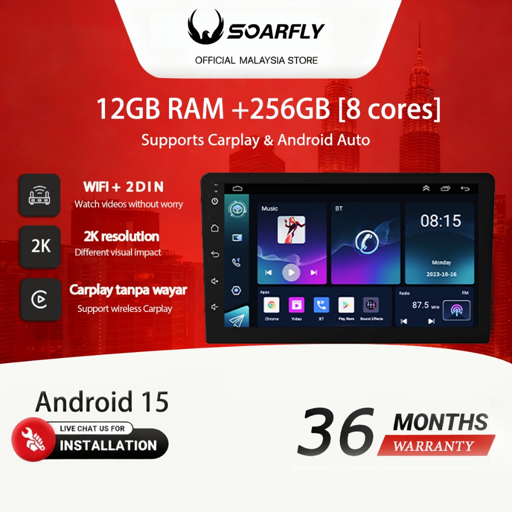 SOARFLY Car Android 12Ram+ 256Gb 8 core Qledscreen Car Android Player ...
