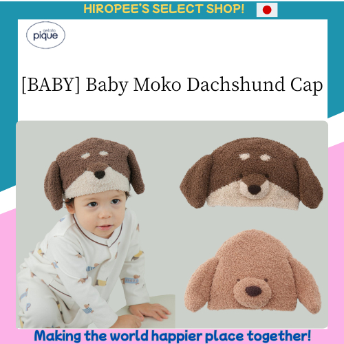 gelato pique [BABY] Baby Moko Dachshund Cap | Shopee Malaysia