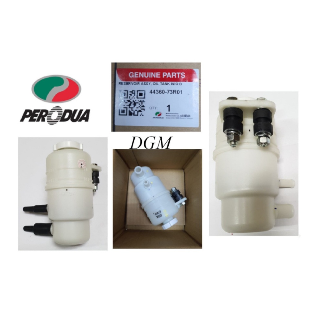 ORIGINAL PART PERODUA POWER STEERING TANK FOR PERODUA MYVI 1.3 (44360 ...