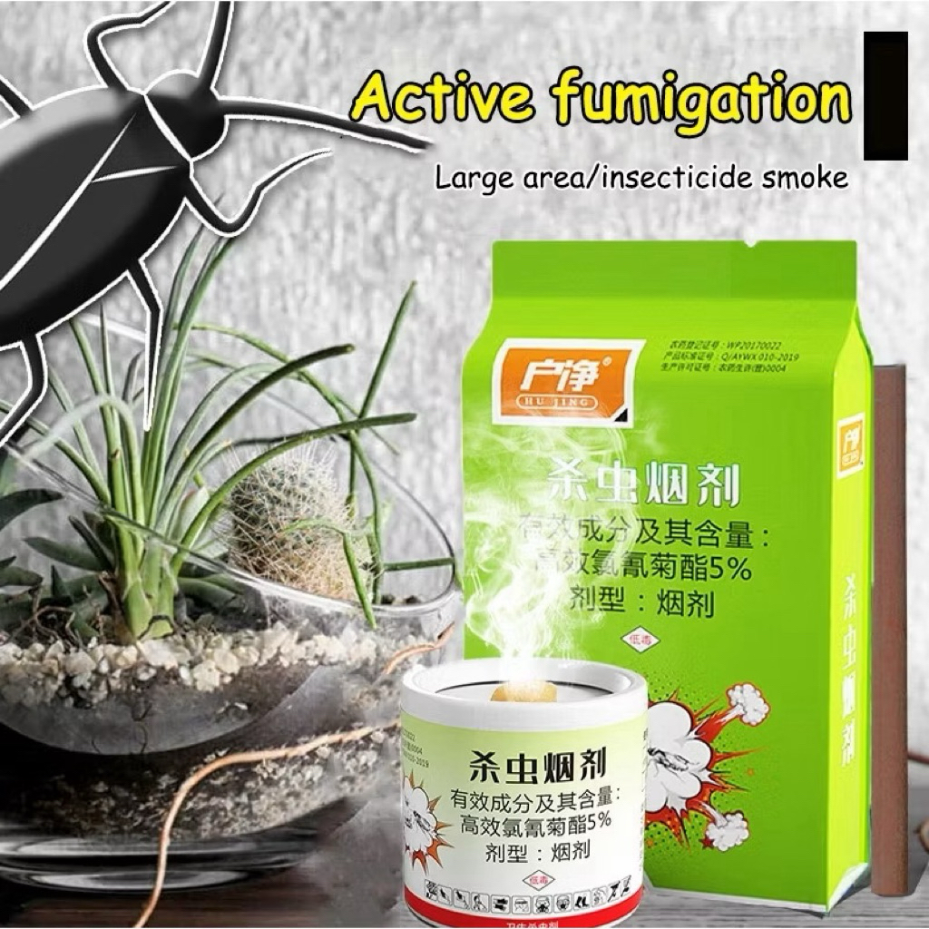 1bag 6pcs Insecticide Smoke Spray Household Fly Repellent Smoke Spray ...
