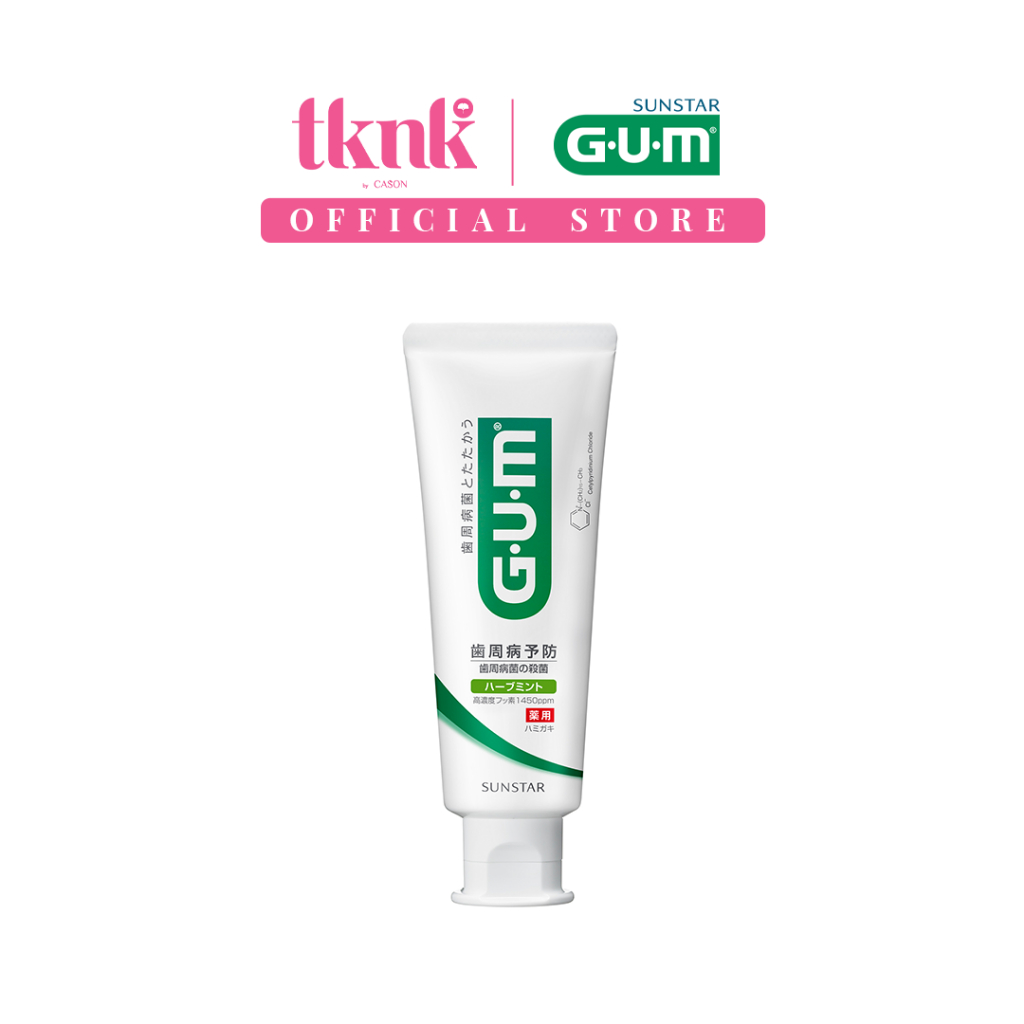 SUNSTAR GUM Dental Paste Lb - Herb Mint/Refresh Mint (120g) | Shopee ...