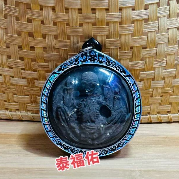 Thai Amulet 泰国佛牌 皮酷護身牌 Phi Cool Amulet Random shipment 隨機發貨 GST ...