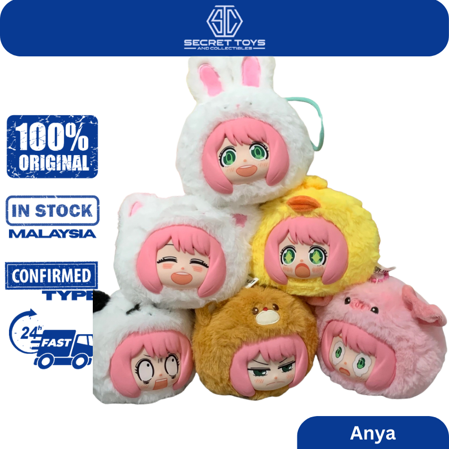 Eaki Spy X Family Anya The animal party plush - Blind Box | Shopee Malaysia
