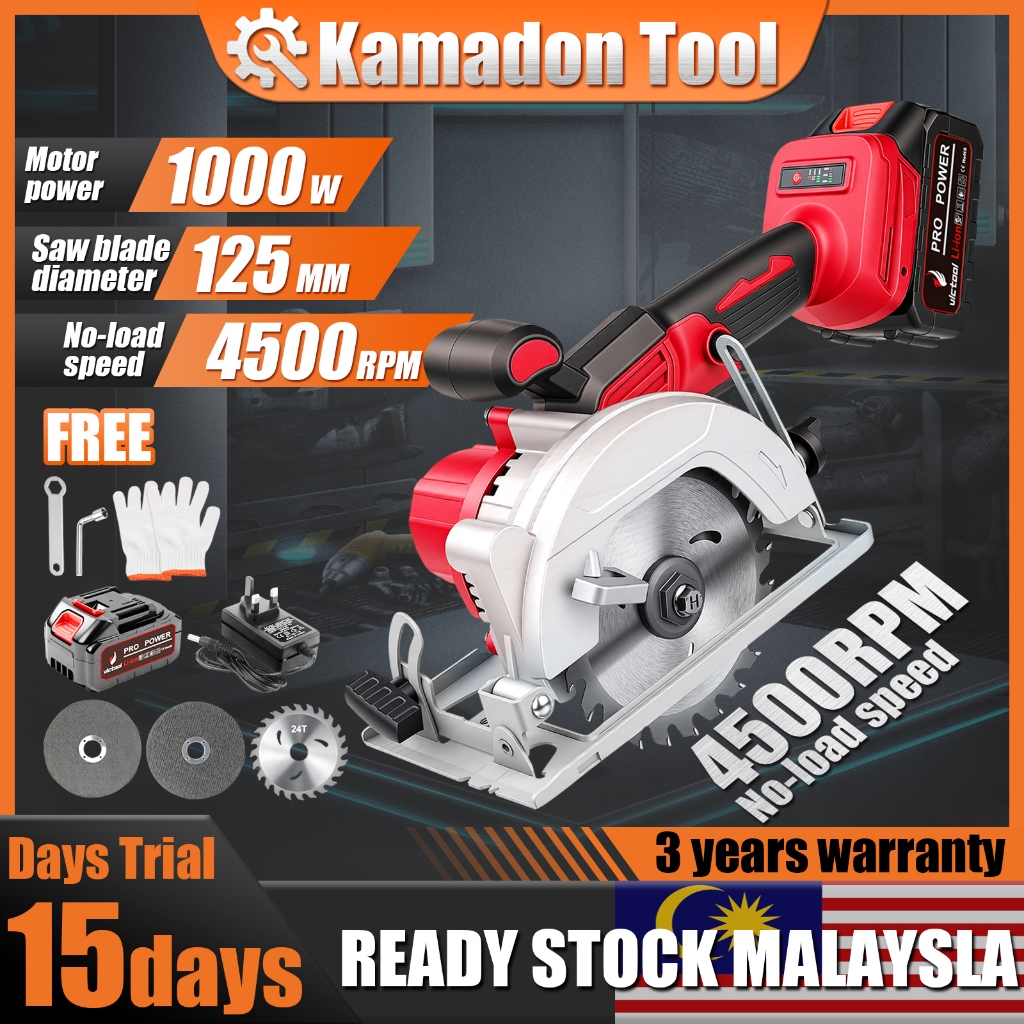 KAMADON TOOL Cordless Circular Saw Blade Electric Hand Circular Saw ...