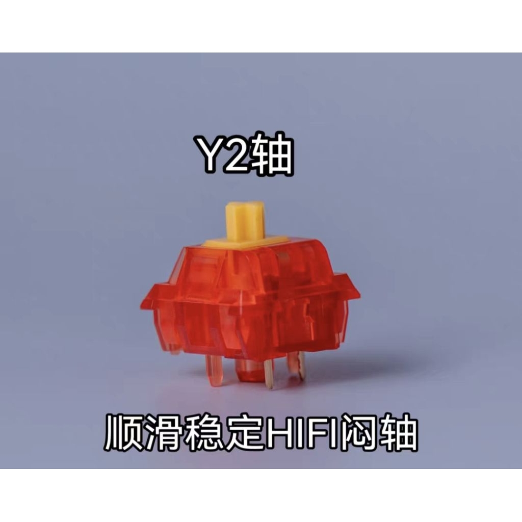 MZ Studio Y2 Switch linear switch for Mechanical Keyboard | Shopee Malaysia