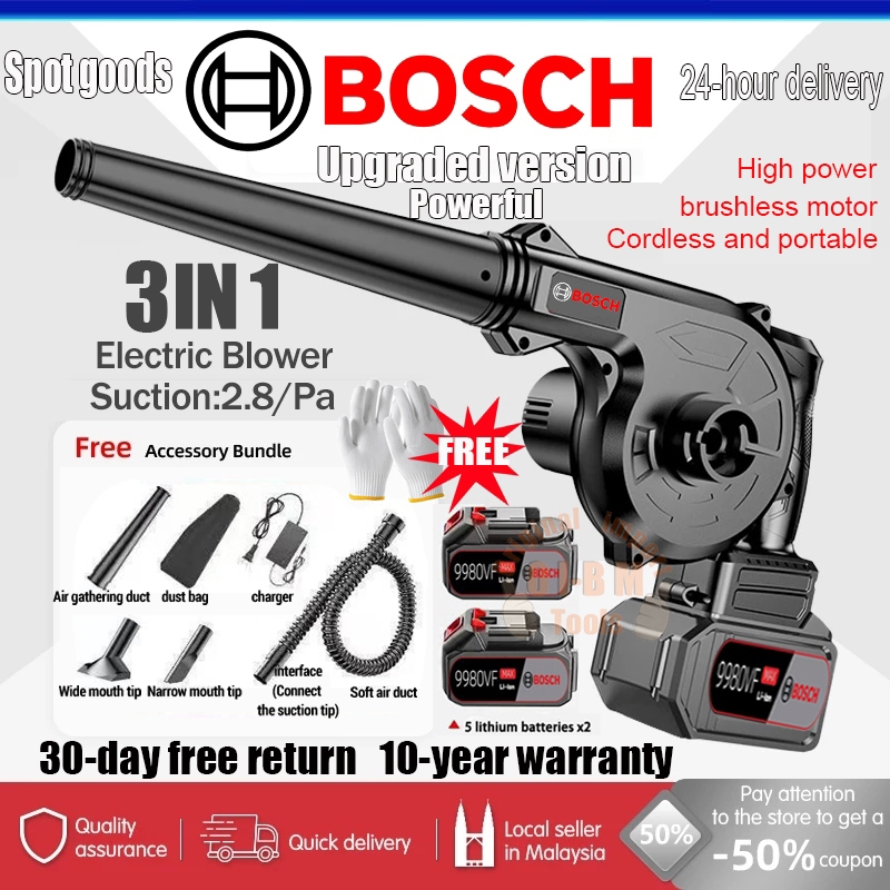 24H Delivery Bosch 3 in 1 Portable Cordless Air Blower Rechargeable ...