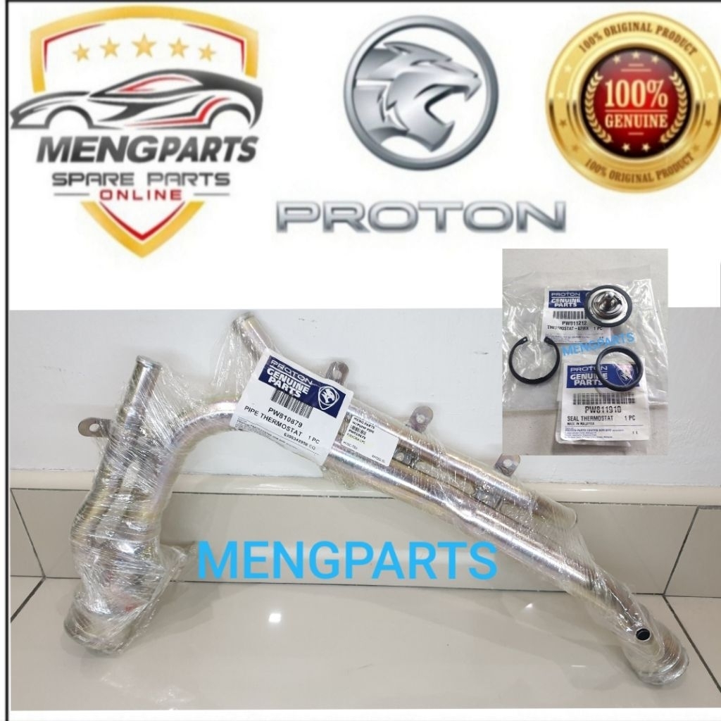 ** PROTON EXORA CPS WAJA CPS NEO CPS WATER PUMP PIPE PW810879 ...