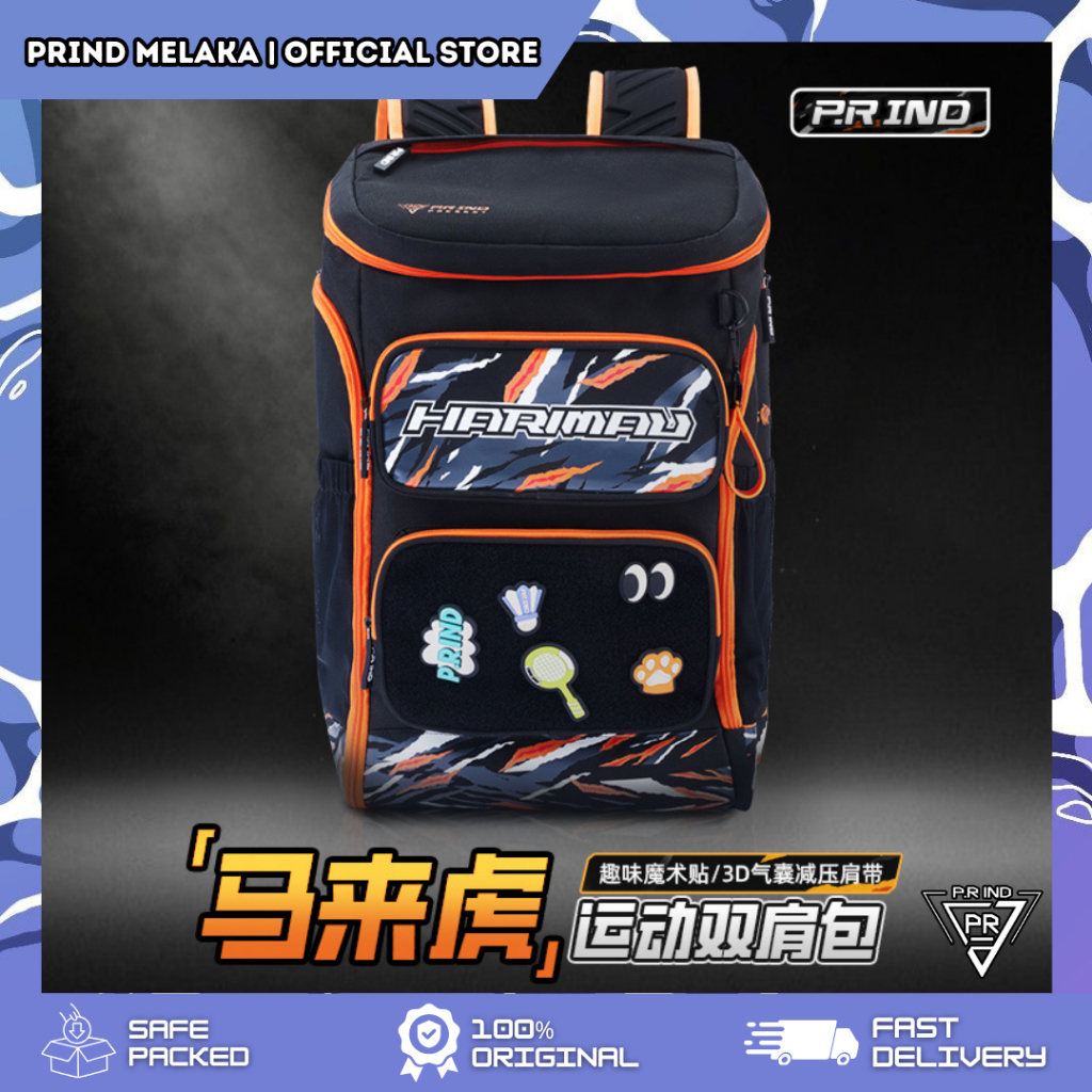 PRIND HARIMAU SPORT BACKPACK | Shopee Malaysia