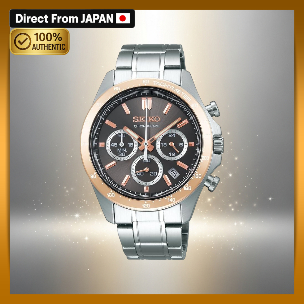 [Seiko Watch] Wristwatch Seiko Selection Quartz Chronograph (Horizontal ...