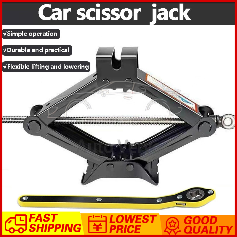 2 Ton Car Jack Scissor Jack Car Jack Vehicle Jack 2 Ton Scissor Jack ...