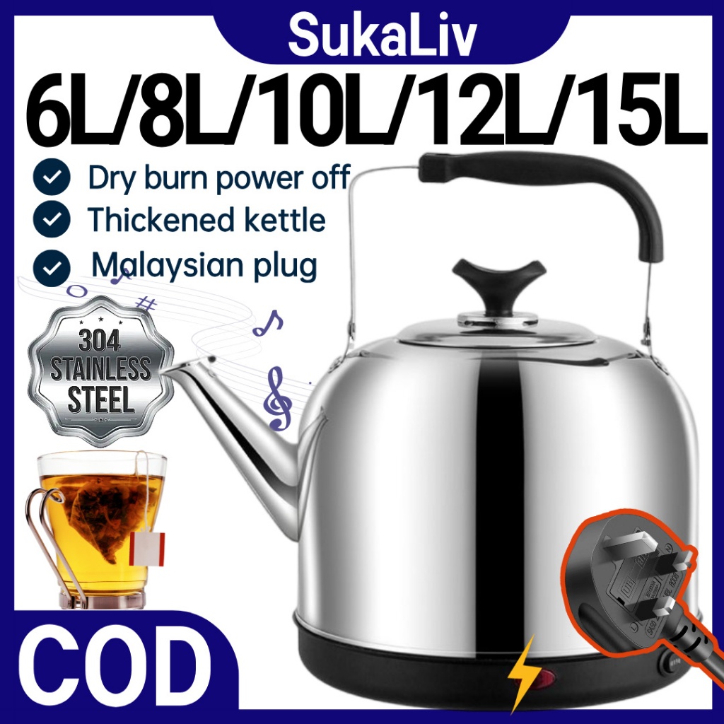 304 Stainless Steel Electric Kettle Automatic Power Off 15L Large ...