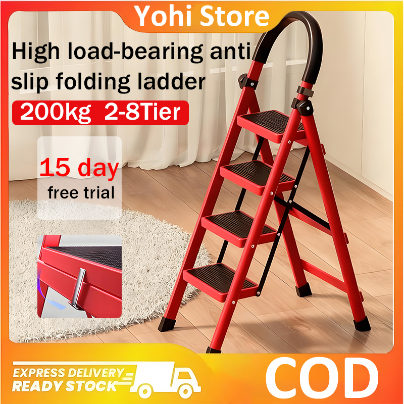 Folding Ladder 2-8 Steps Foldable Carbon Steel Thick Ladder Household ...