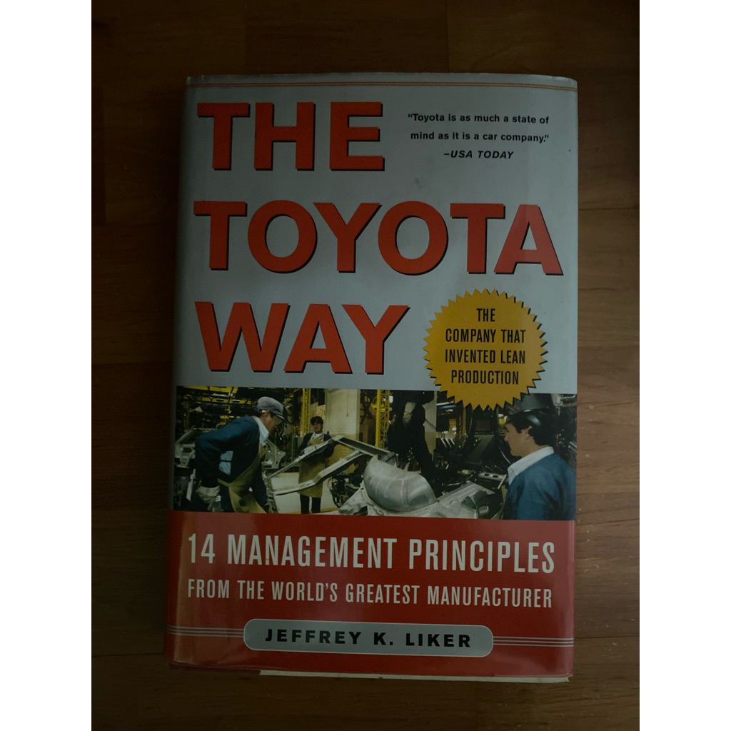 The Toyota Way - 14 management principles | Shopee Malaysia