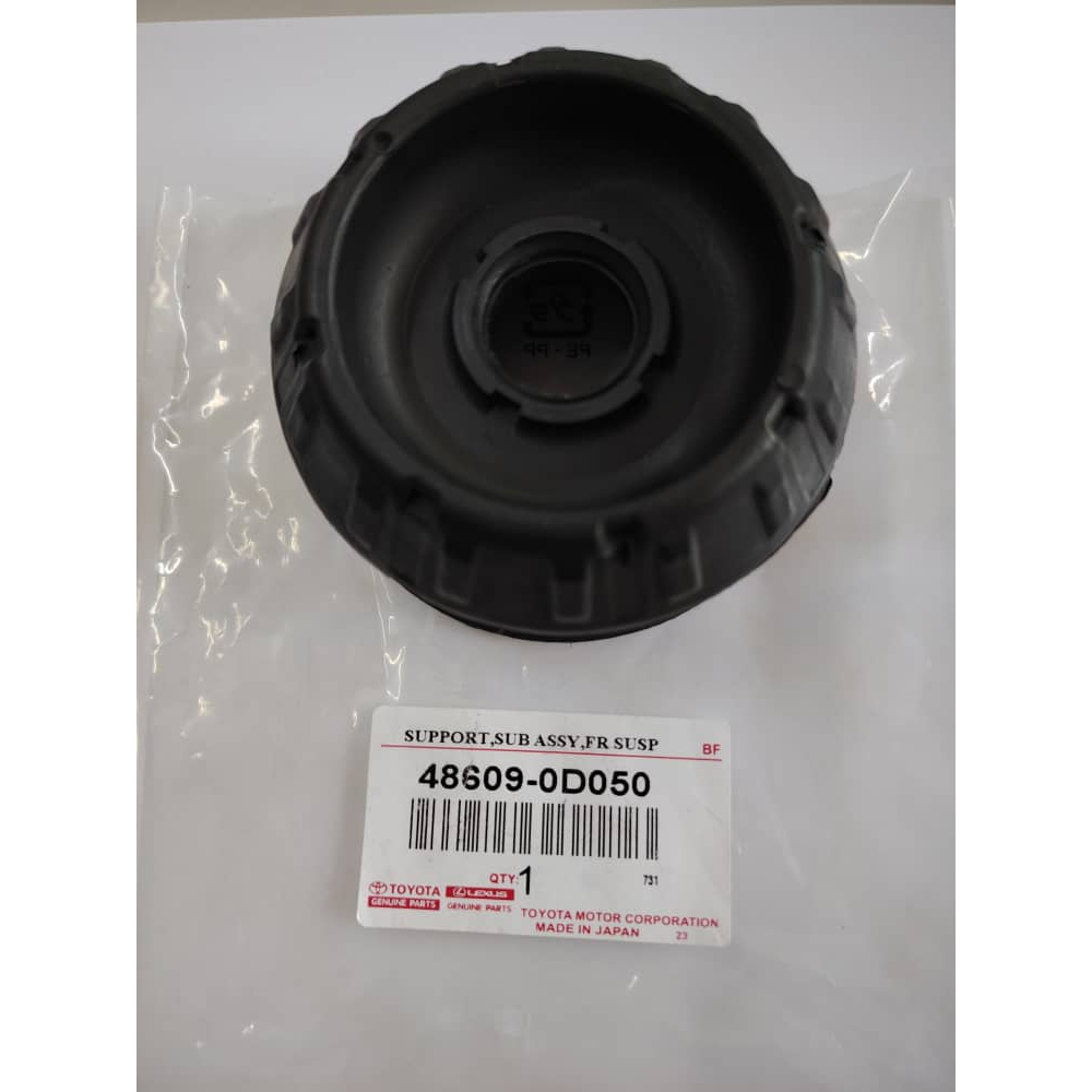 Shock Mounting Rubber 48609-0D050 For Toyota Vios Gen 2 Yaris Gen 1 ...