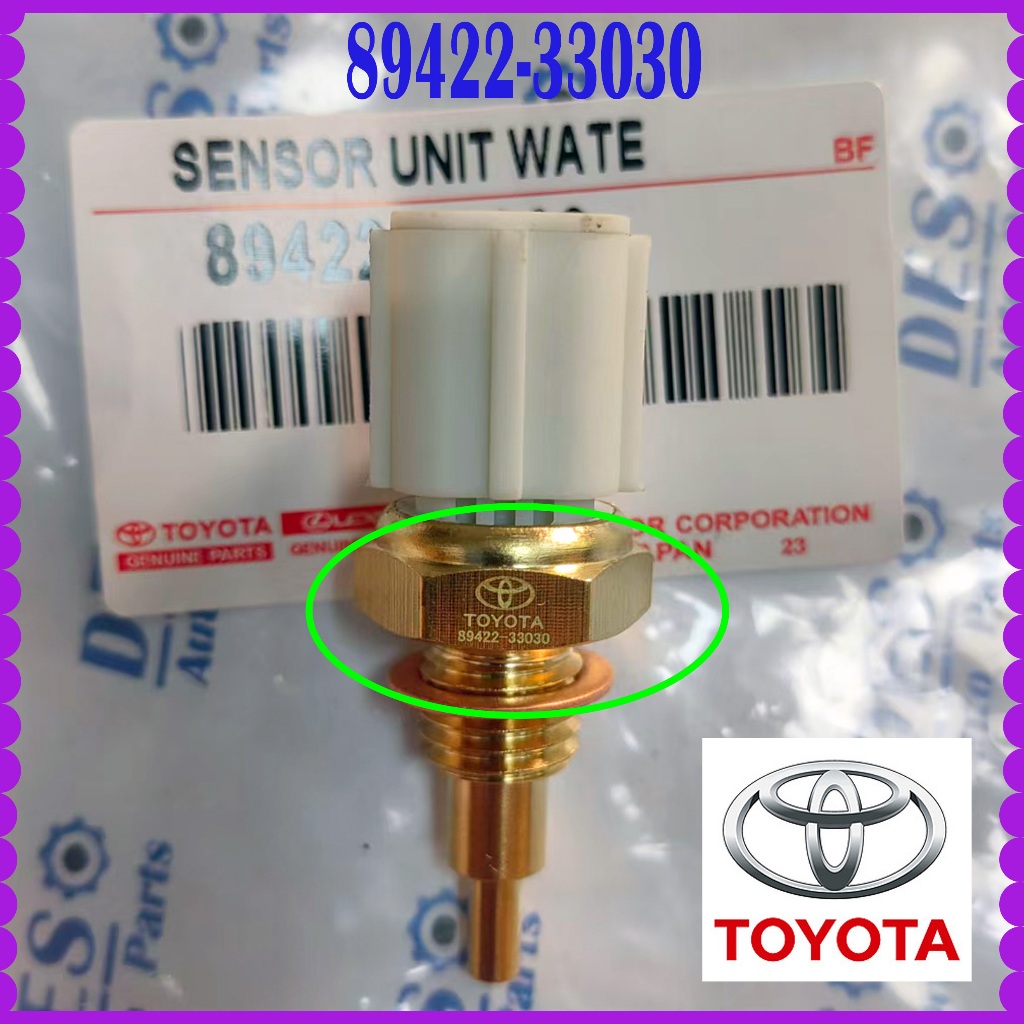 Thermo Fan Switch Temperature For Myvi LB Axia Bezza Alza/Toyota Camry ...