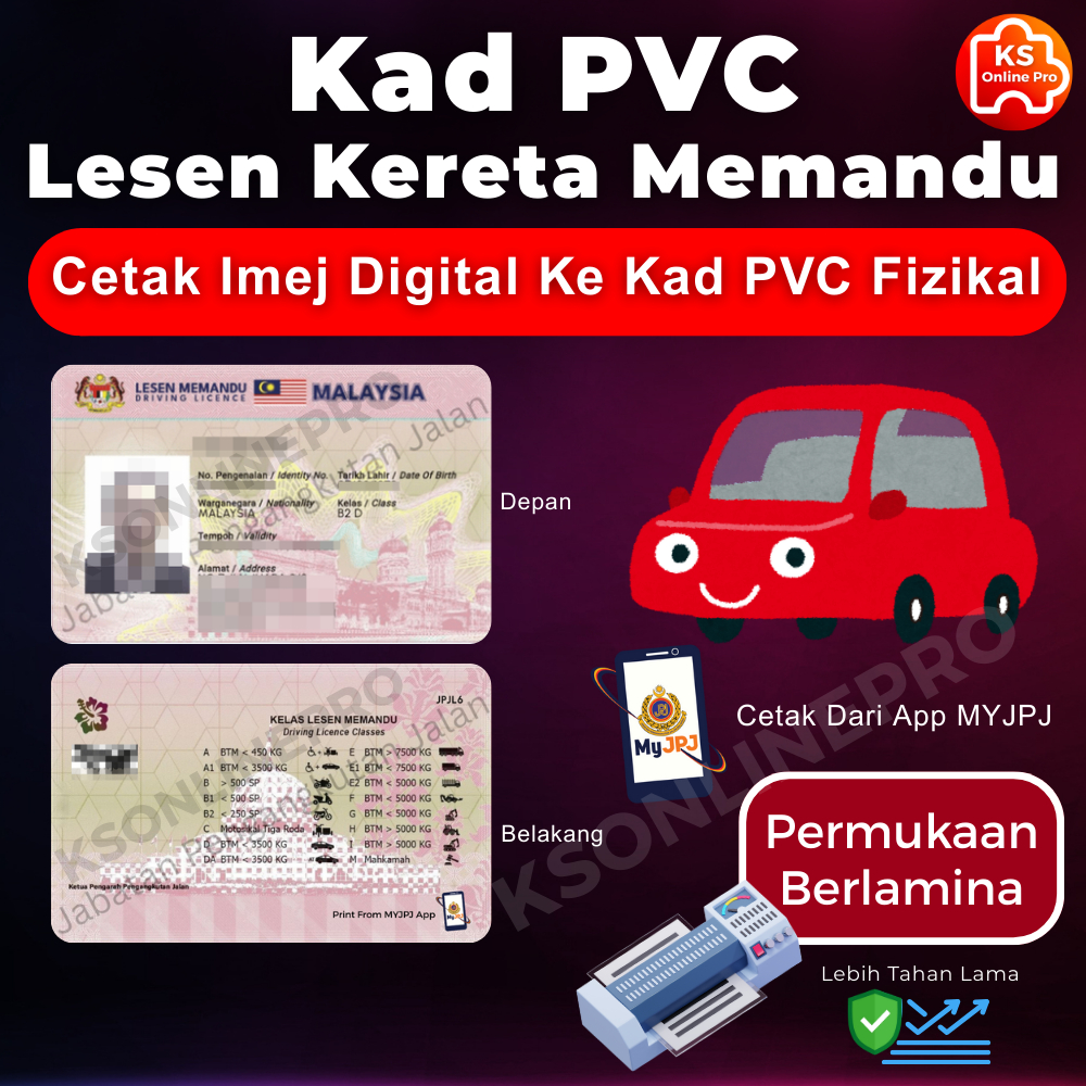 🔥[Siap Dlm 1 Hari] Cetak Lesen Kereta Memandu Digital Ke Kad Fizikal ...