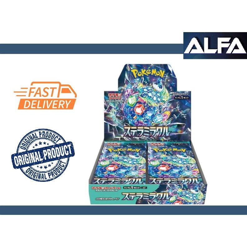 Pokemon SV7 Stella Miracle Card Box | Shopee Malaysia