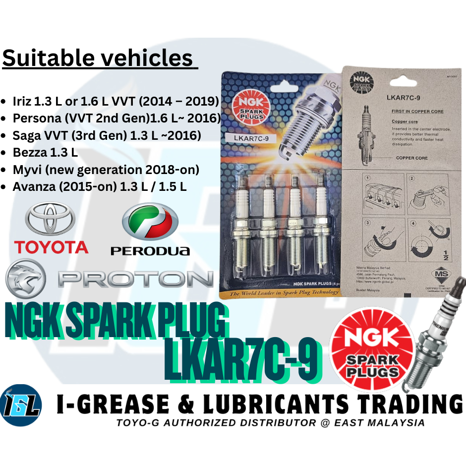LKAR7C-9 NGK Spark Plug for Proton Iriz Saga vvt Persona vvt Perodua ...
