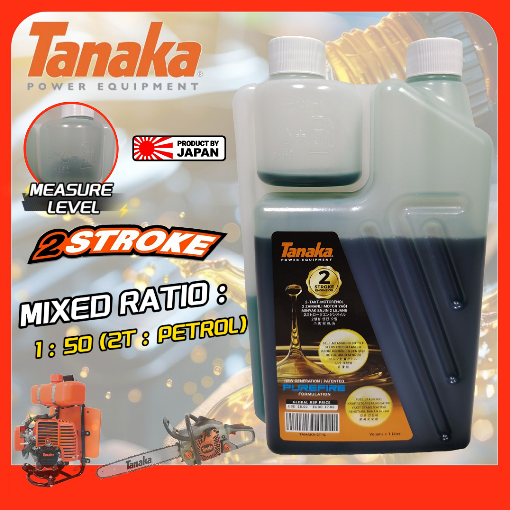 TANAKA JAPAN 1L 2T-Oil 2-Stroke Lubricant Engine Oil Minyak 2T untuk ...