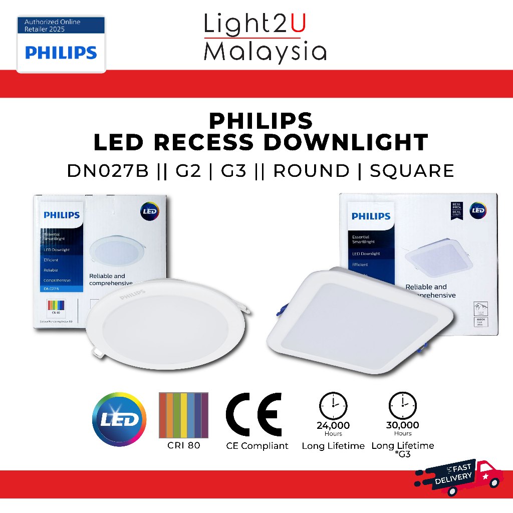 PHILIPS DN027B LED Recessed Downlight | Round / Square | 3000K / 4000K ...