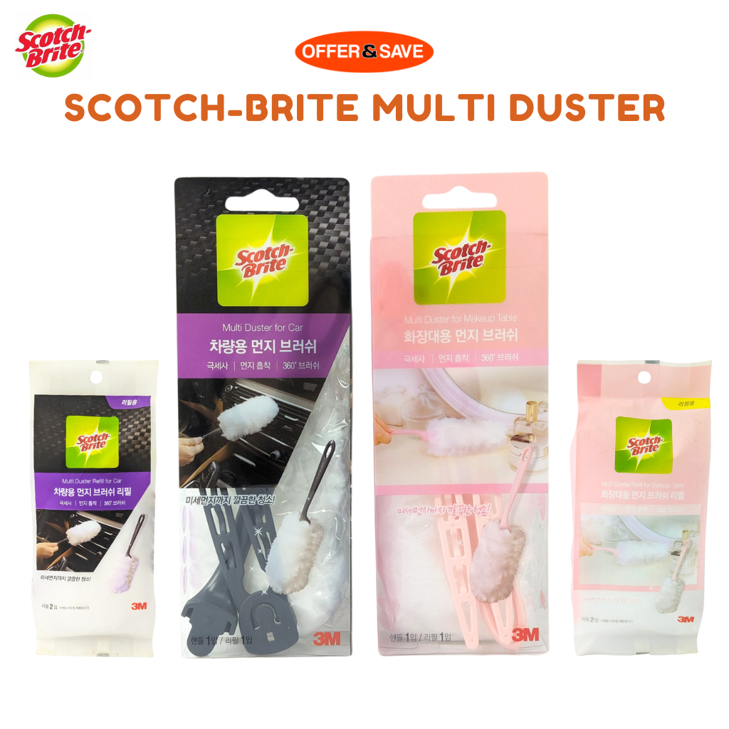 3M Scotch-Brite Multipurpose Hand Duster [Pink/Black] Hand Duster ...