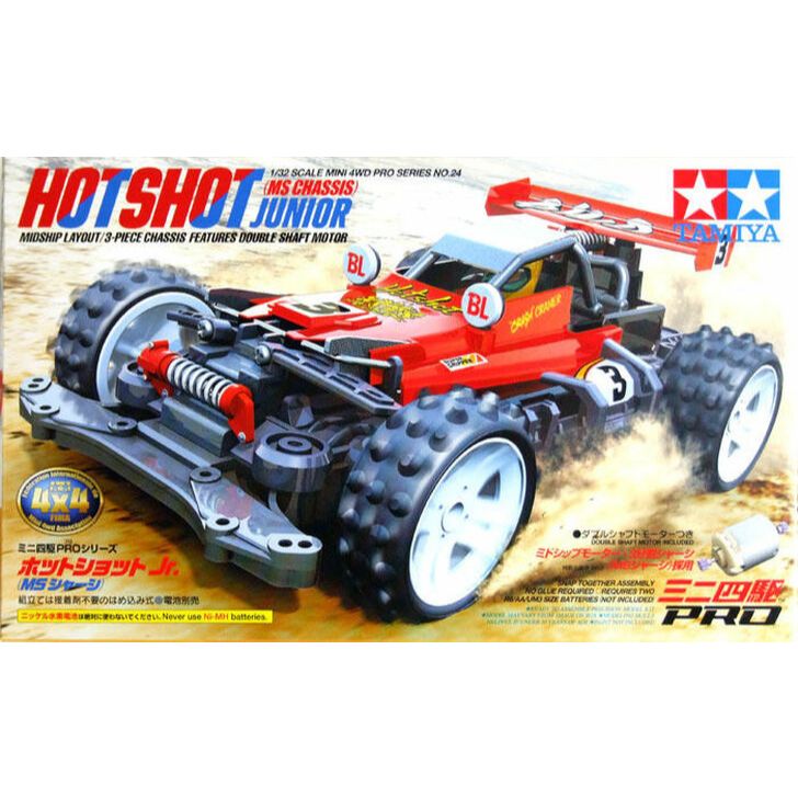 Tamiya 18624 HotShot Junior (MS Chassis) | Shopee Malaysia