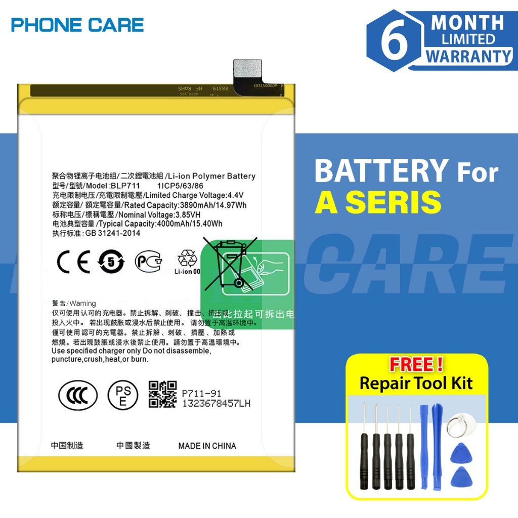 Battery For OPPO A3S A5S A1K A7 A5 A9 A12 A15 A16 A31 A37 A52 A54 A55 ...