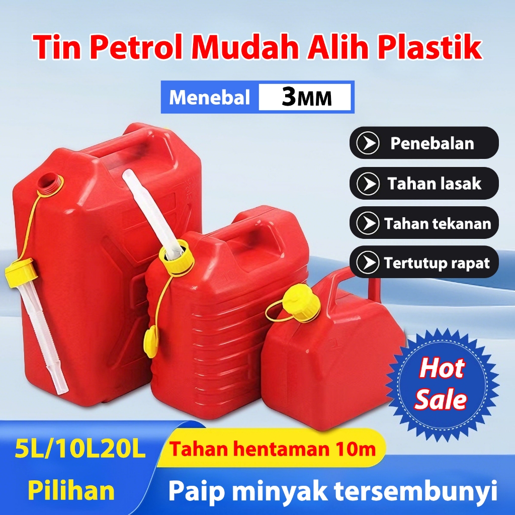 Spare oil drum gasoline gallon spare fuel gallon 5L/10L/20L (gasoline ...