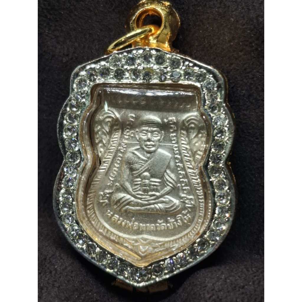 LP Thuad Rian Amulet Wat Changhai 龙婆托 佛牌 | Shopee Malaysia