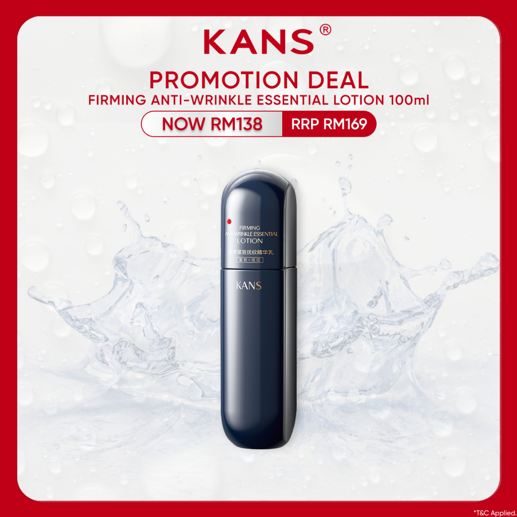 KANS Firming Anti-Wrinkle Essential Lotion (100ml/80ml) | Shopee Malaysia