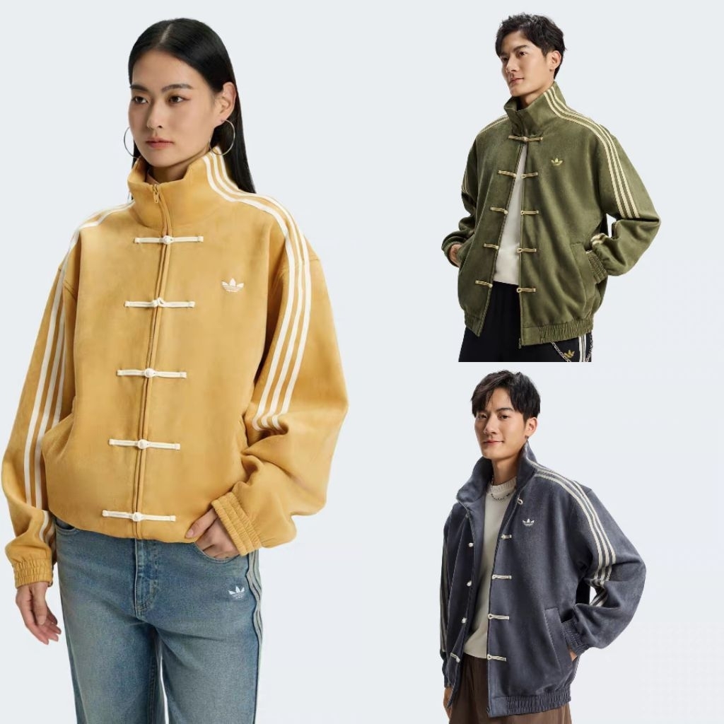 [PRE-ORDER] ADIDAS CHINESE NEW YEAR JACKET CNY CHEONGSAM STYLE CHINA ...