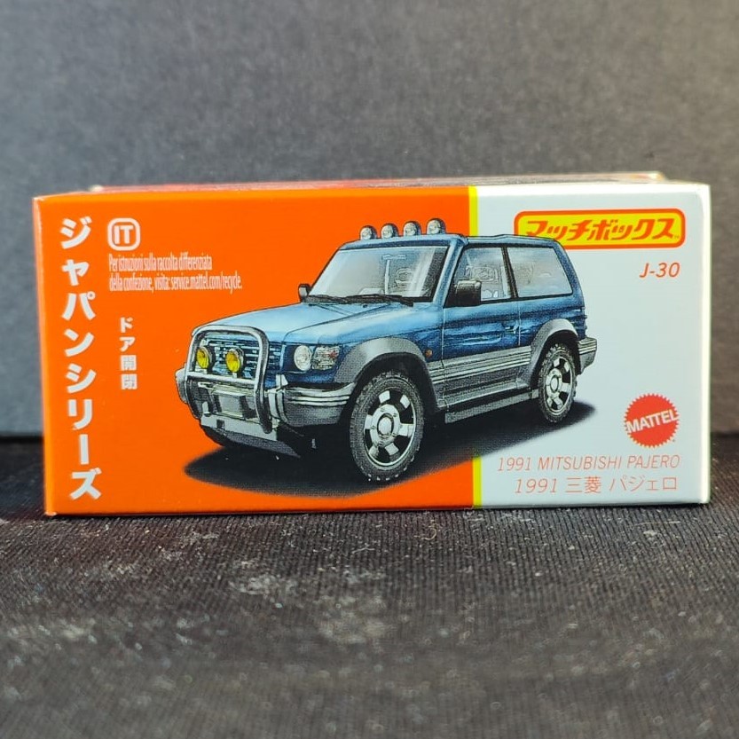 Matchbox 1991 Mitsubishi Pajero - Moving Parts Box Edition | Shopee ...