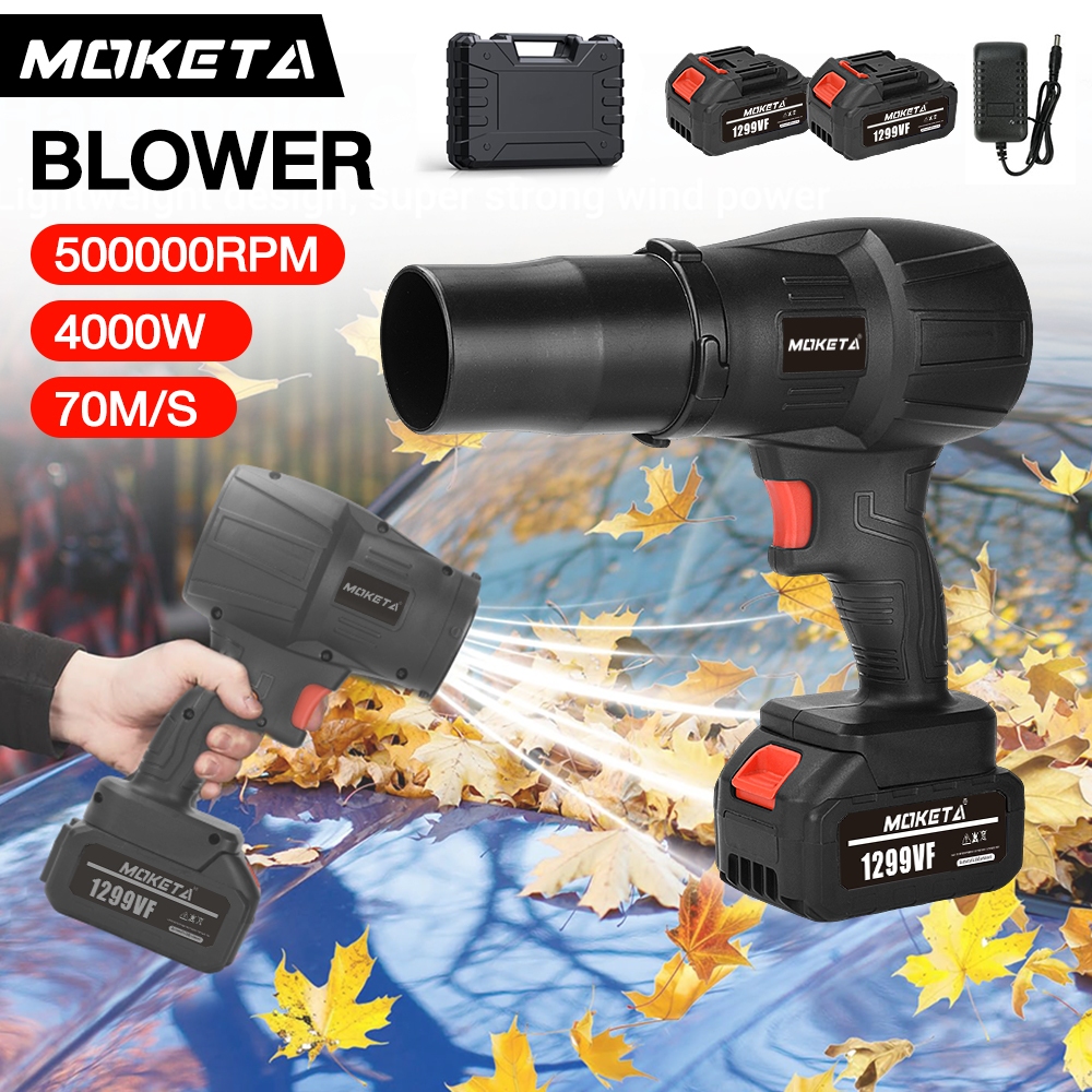 MOKETA Cordless Turbo Blower Hand Car Portable hurricane snow Leaf Dust ...