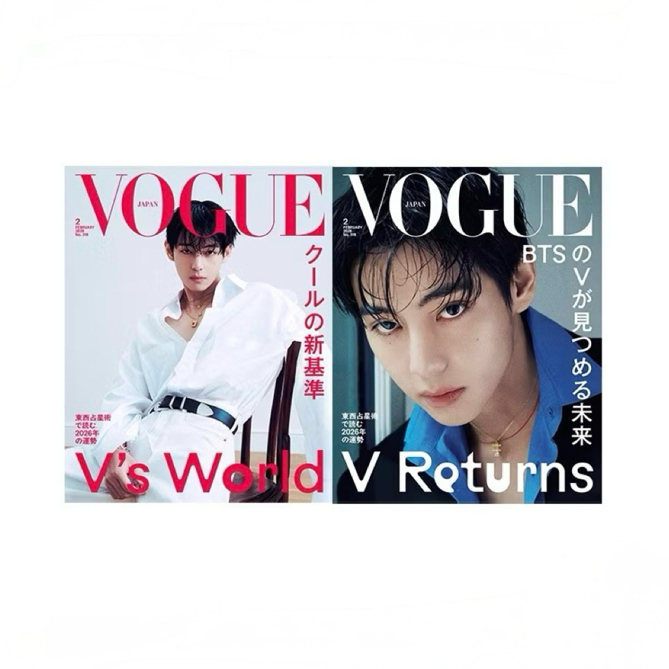 Pre-Order | Vogue Japan Magazine (BTS V) - February 2026 | Shopee Malaysia