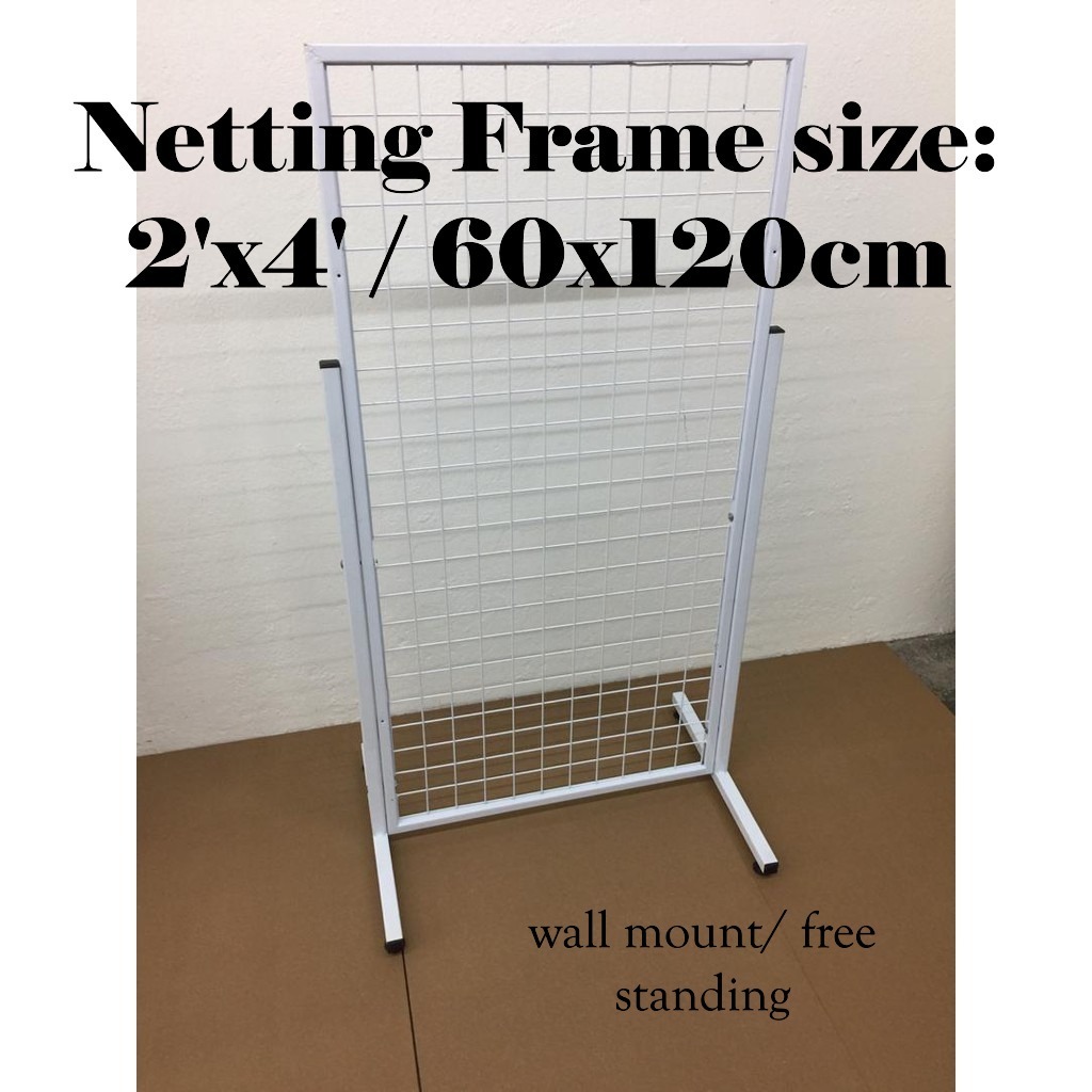 Netting frame 120x60cmWireMesh 4' X 2' multipurpose wall mount grid ...
