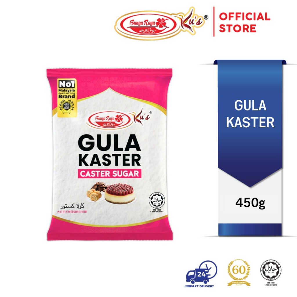 BUNGA RAYA KUS Gula & Pemanis 450g || BUNGA RAYA KUS Sugar & Sweeteners ...
