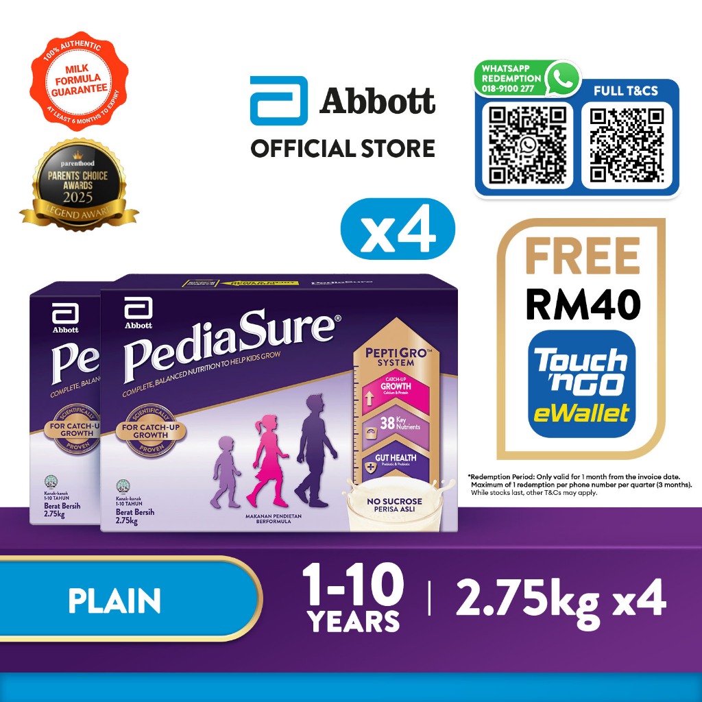 (WA Redemption)Pediasure Peptigro Child Nutrition - Plain BIB (2.75kg x ...