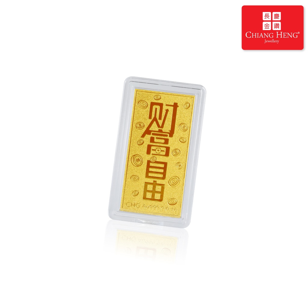 Buy chiang heng gold Online With Best Price, May 2026 | Shopee Malaysia