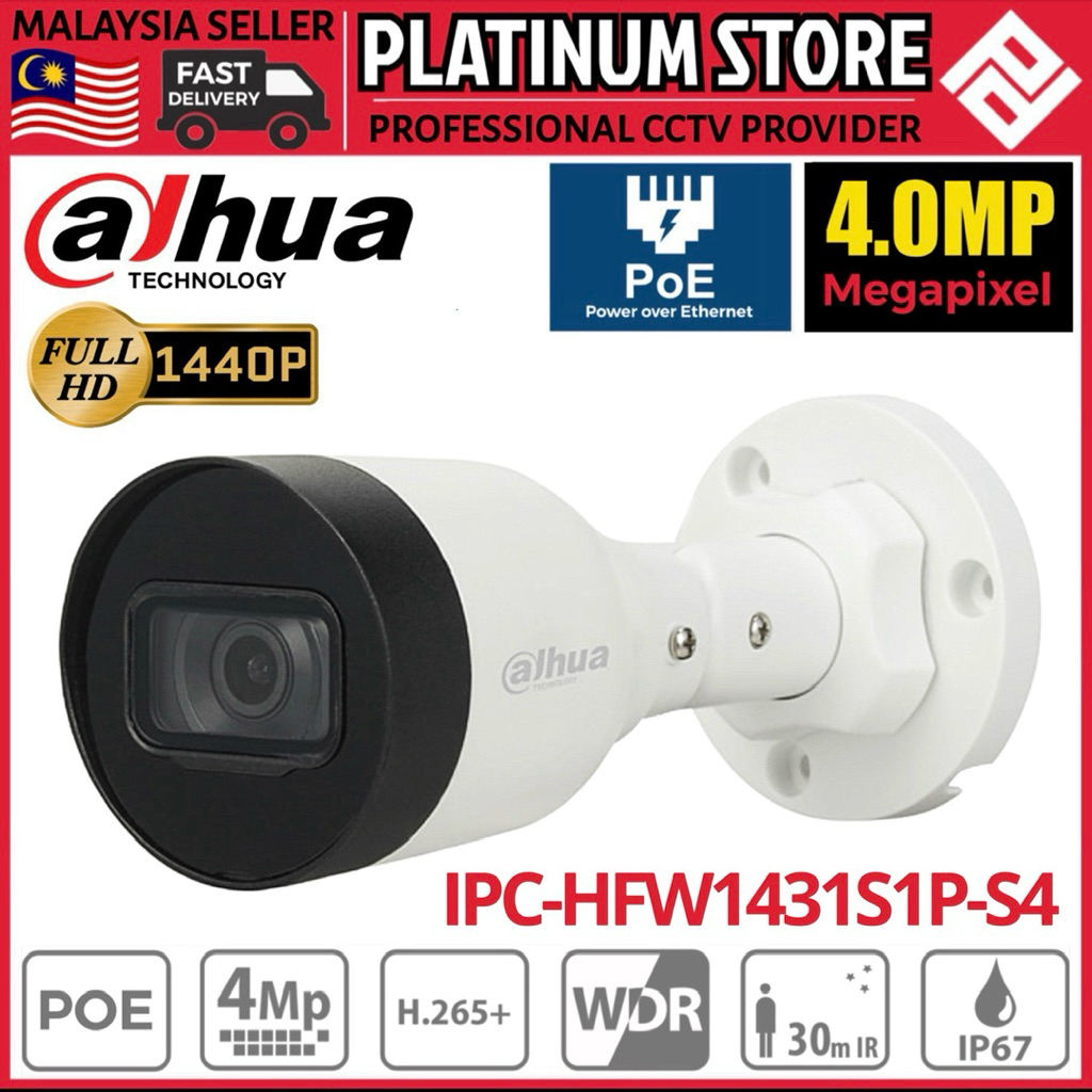 DAHUA IPC-HFW1431S1P-S4 4.0MP Network POE Camera 4MP 1440P Fixed Lens H ...