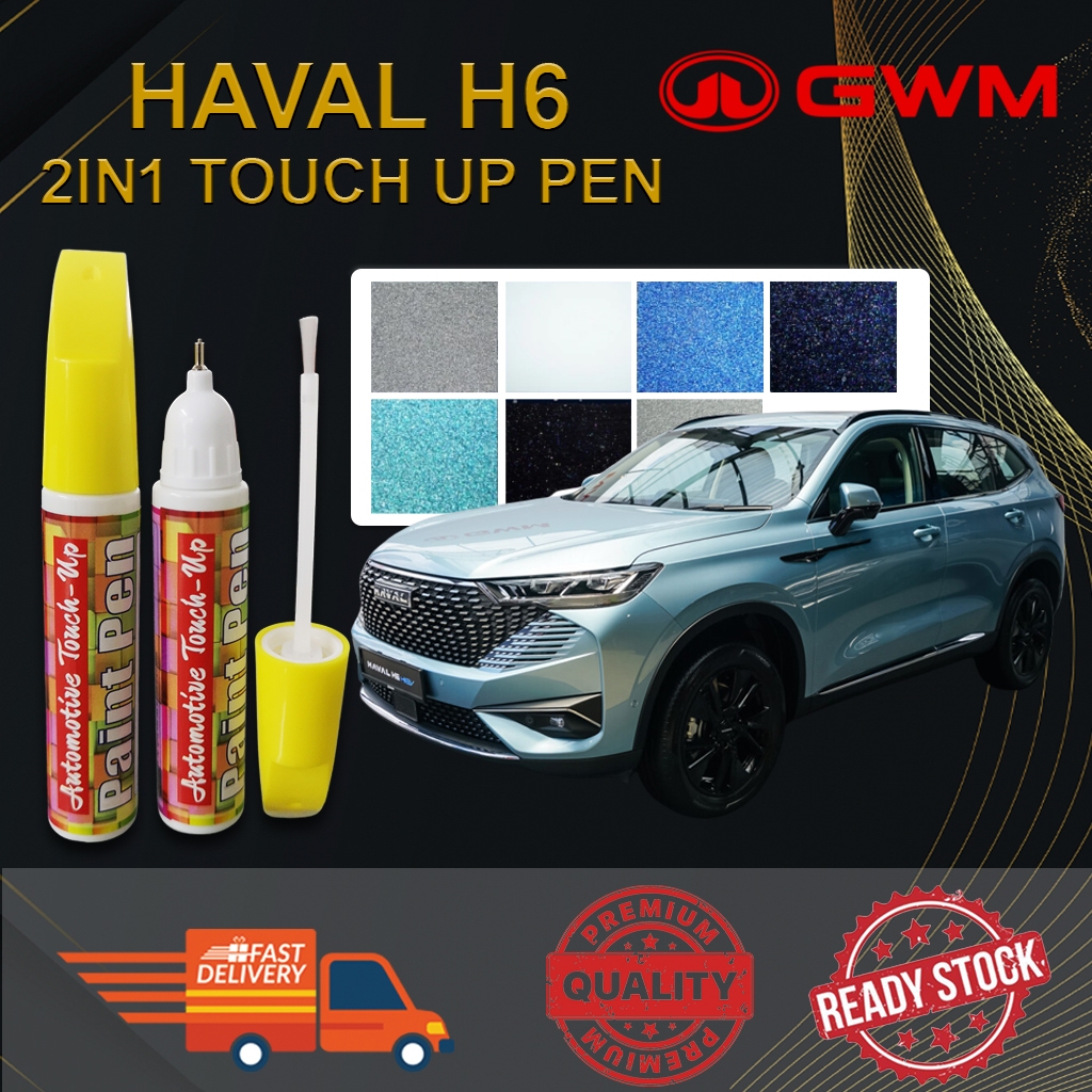 GWM HAVAL H6 】Car Touch Up Pen All Color Touch Up Paint Body Scratch ...