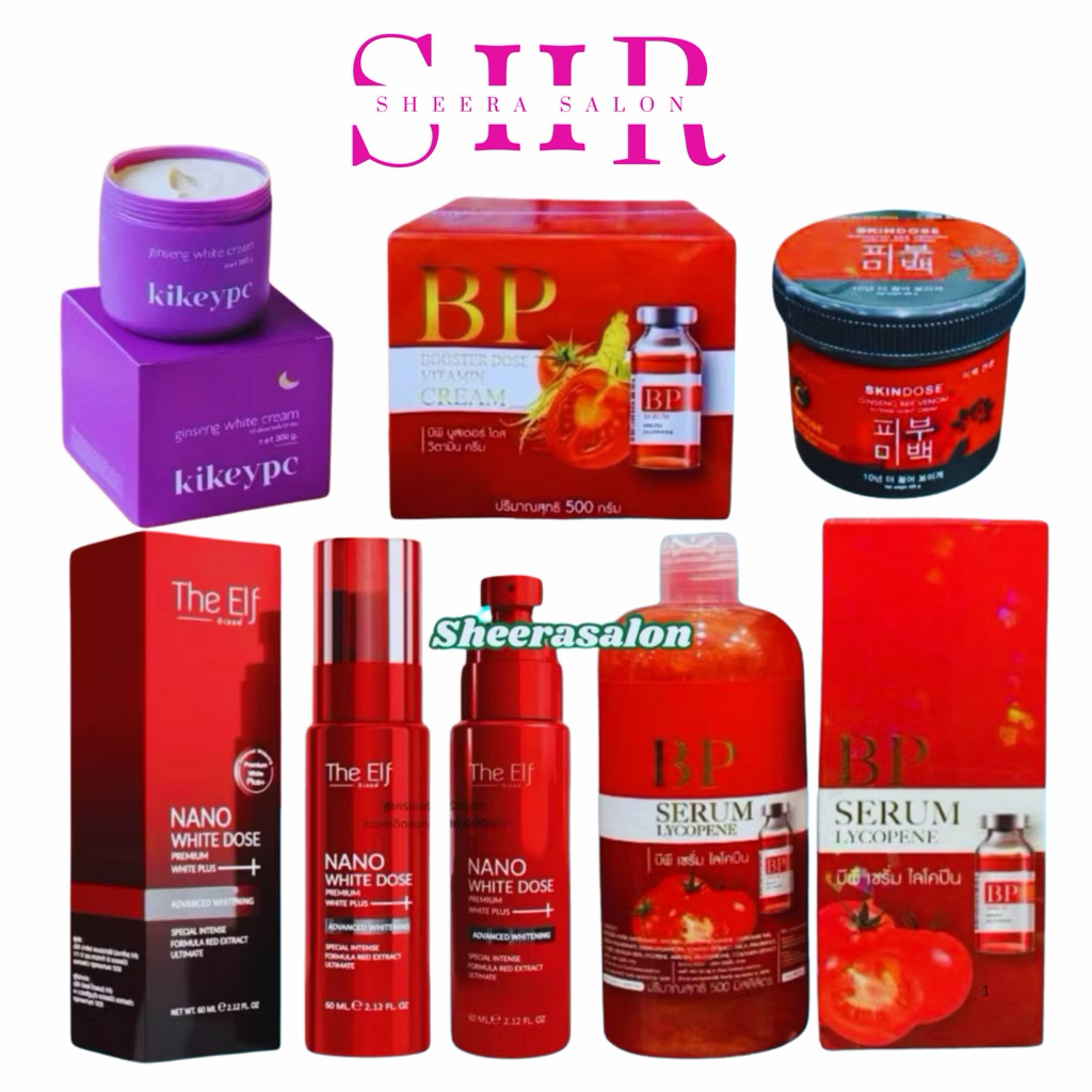 BP Serum Lycopene 500ml | Skindose Treatment Cream | The Elf Nano Serum ...