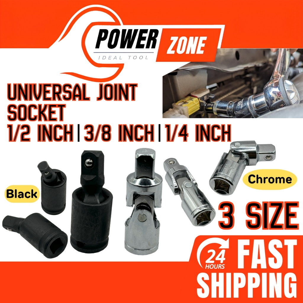Universal Joint Socket / Socket Impact Adapter / Swivel Flexible Joint ...