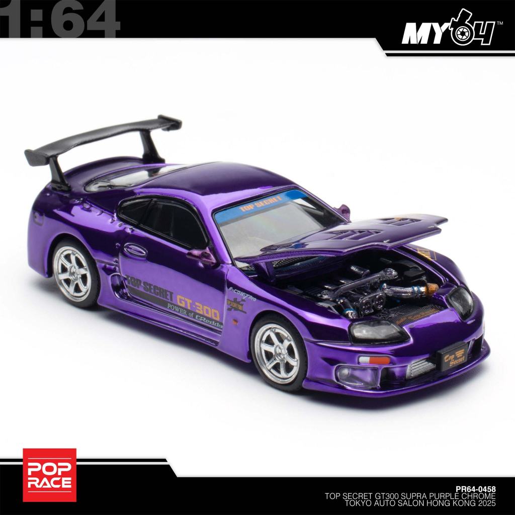 [POP RACE] PR640458 : Top Secret GT300 Supra Purple Chrome Tokyo Auto ...
