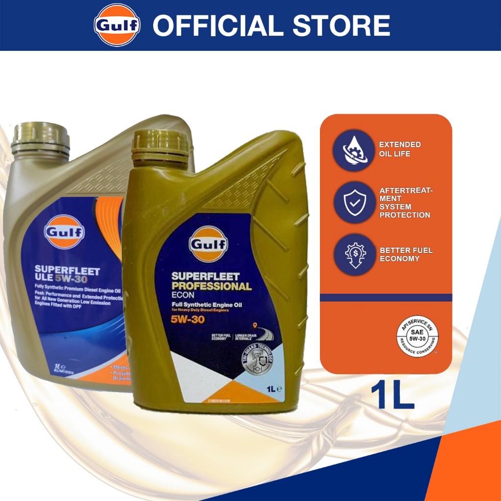 GULF Superfleet ULE 5W-30 (1L) - Fully Synthetic Premium Diesel Engine ...