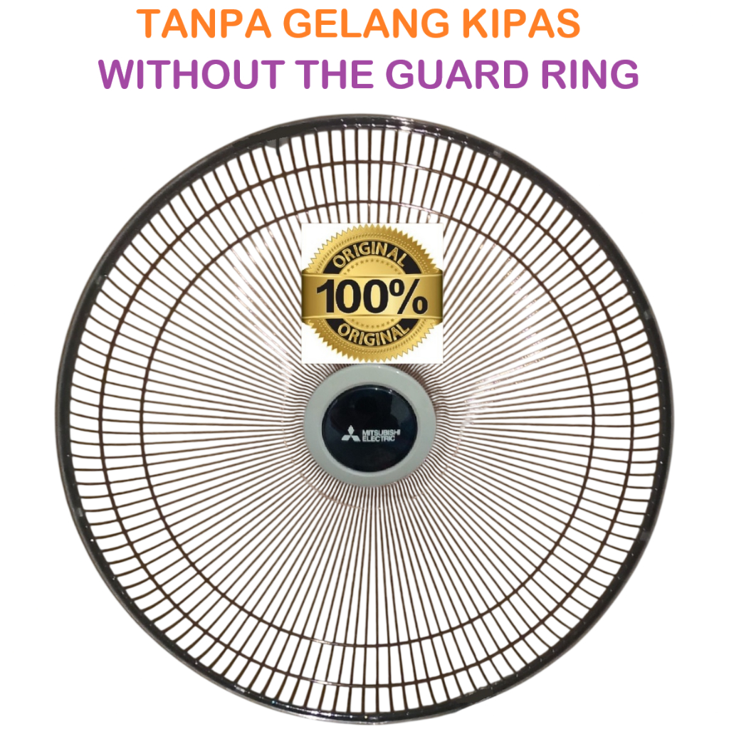 Original Mitsubishi Electric 18" Wall Fan Tatami Fan Front Guard With ...