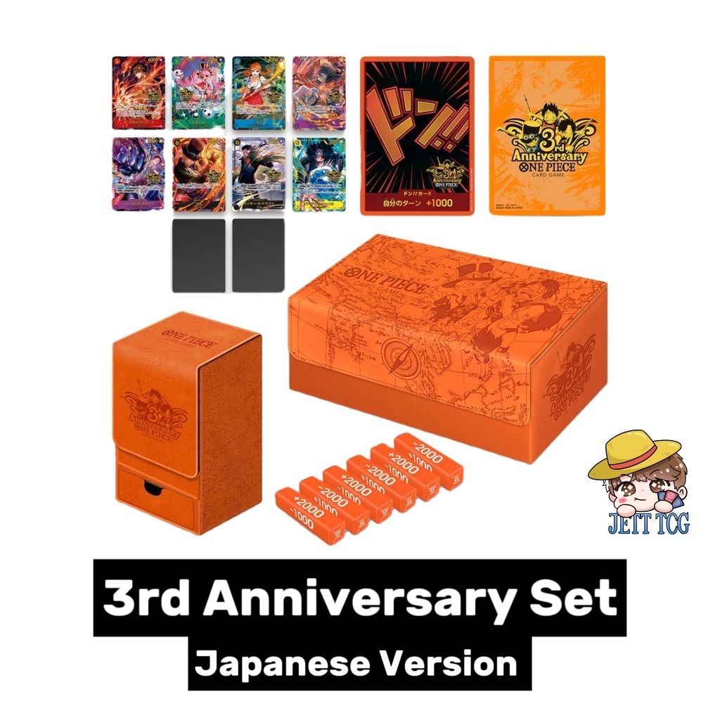One Piece TCG 3rd Anniversary Set (Japanese Version) (Sealed Box ...