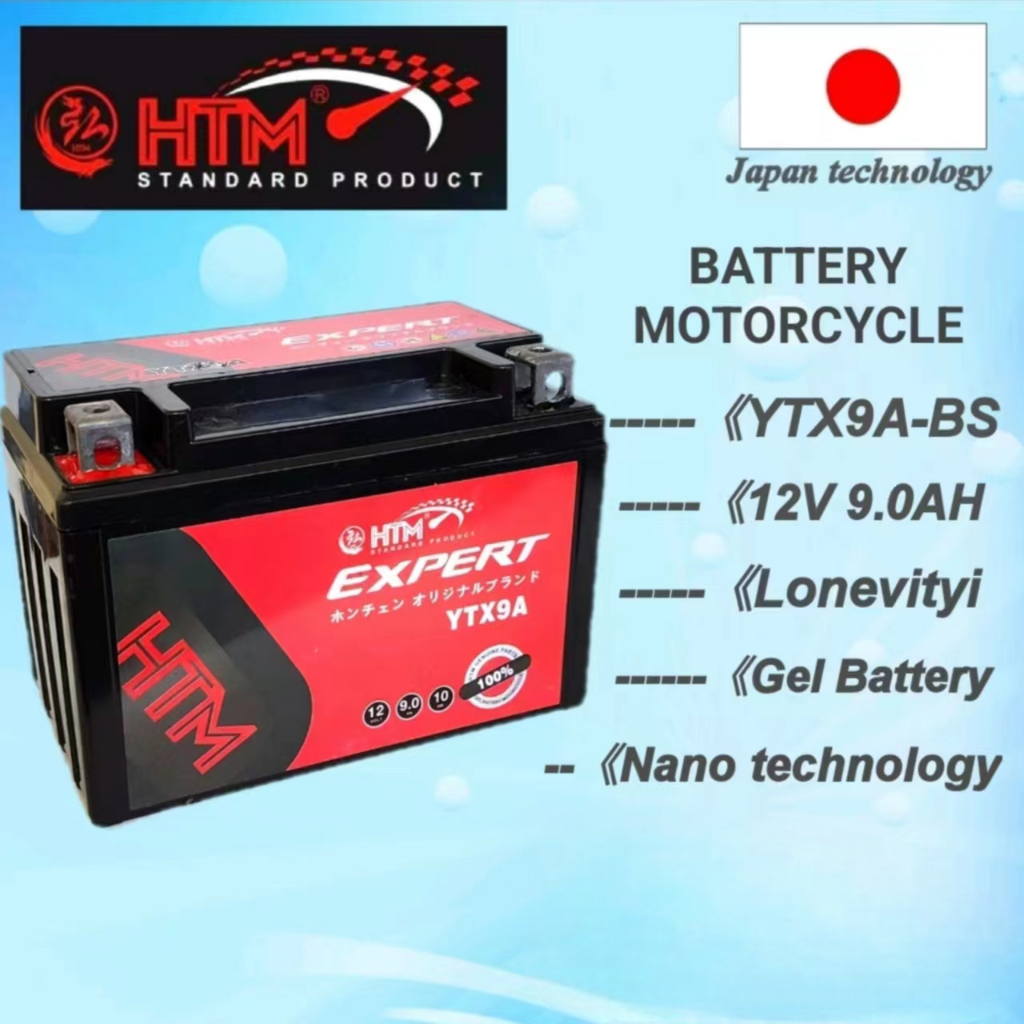 YTX9-BS YTX9A BATTERY KTM 390 DUKE 200 DUKE CBR 250 GSF400 NINJA 250 ...