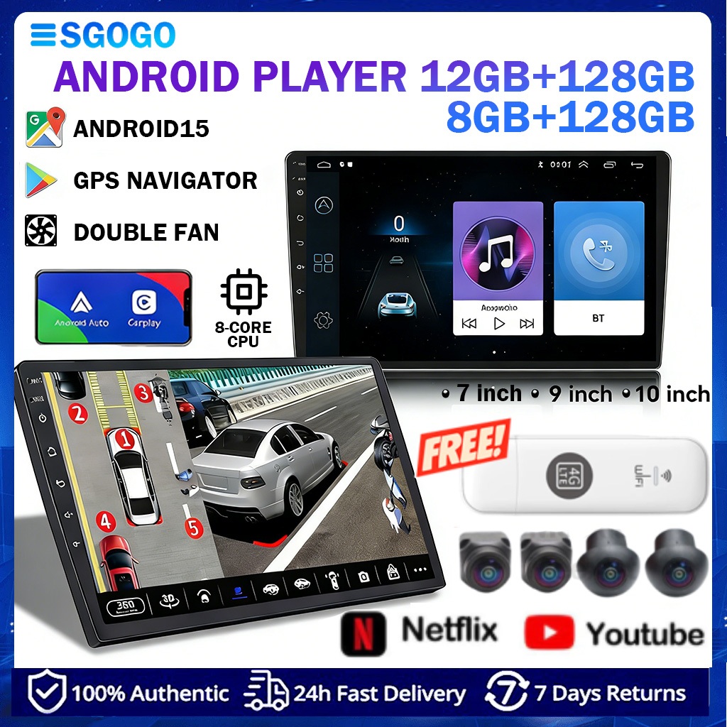 [12GB+128GB]Newest Android Player 7''9''10''inch Cooling System Android ...