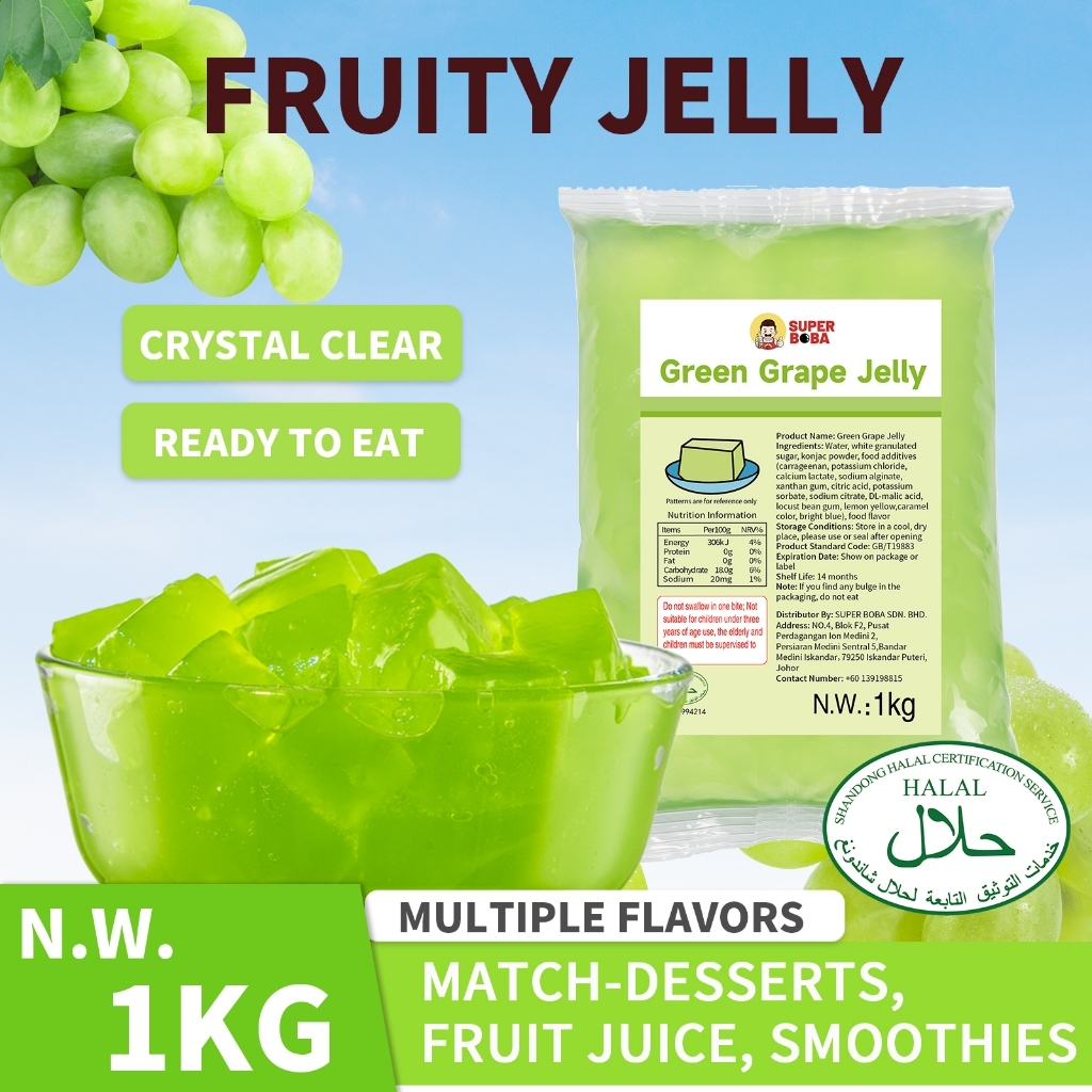 🔥Halal|Super Boba Fruity Jelly Konjac Jelly 1kg Used for desserts ...
